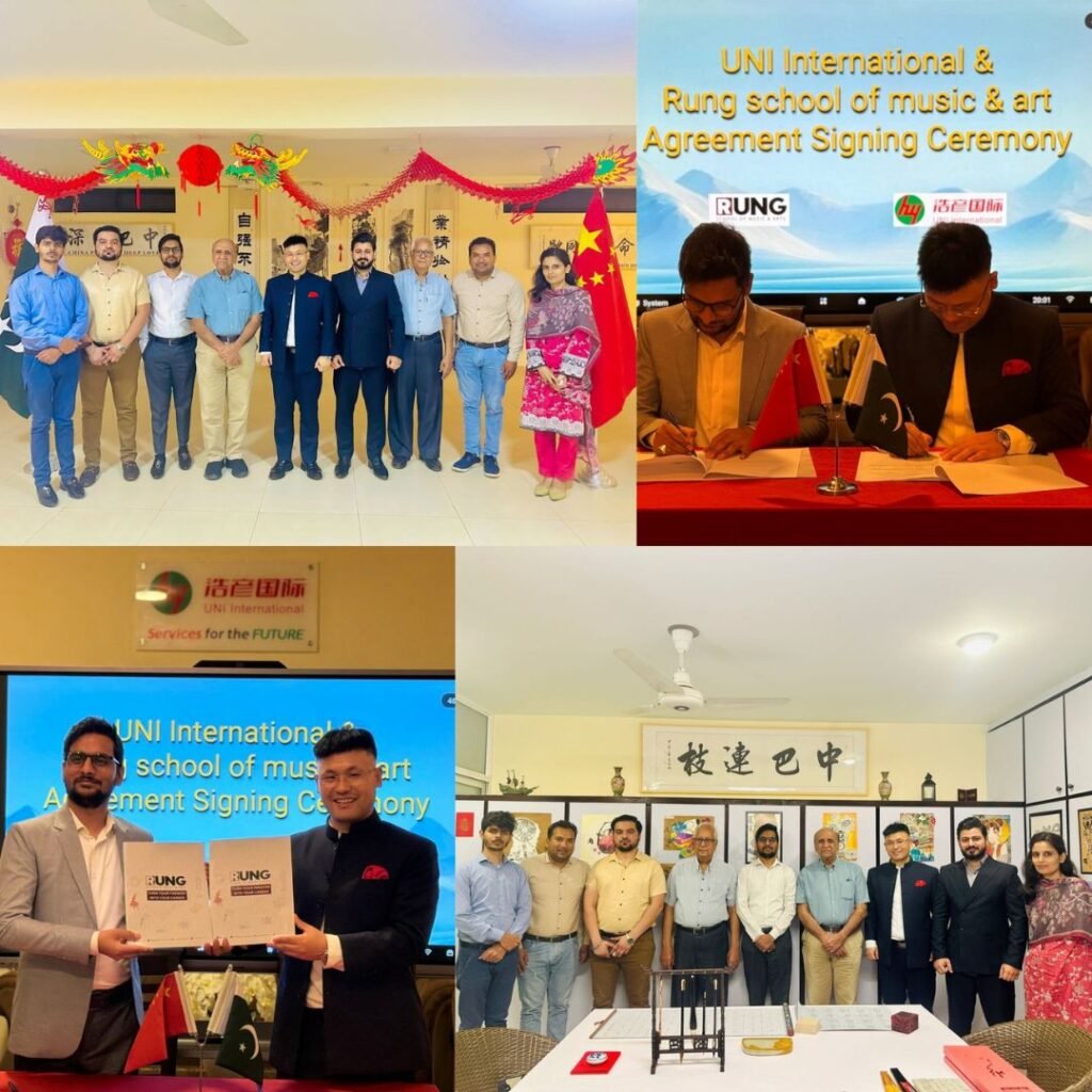 News – Uni International